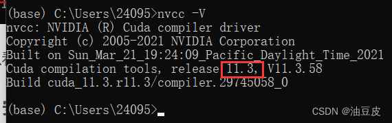 配置环境-insightface-torch_insightface python3.8-CSDN博客