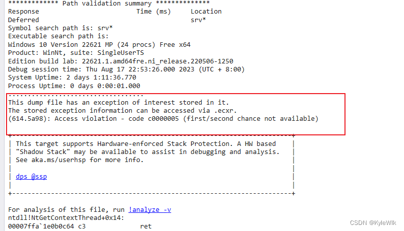 Windows上使用dump文件调试_win dump 教程-CSDN博客