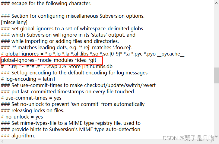 SVN和IntelliJ IDEA忽略node_module和target设置_idea svn 忽略 target-CSDN博客