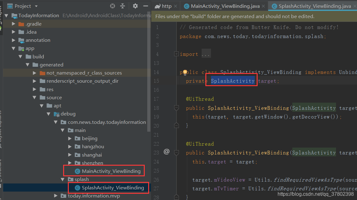 Android-黄油刀ButterKnife依赖注入源码，APT自动生成代码，利用javapoet语法搭建编译环境，建立MVP中空指针的保护机制_abstractprocessor 黄油刀 ...