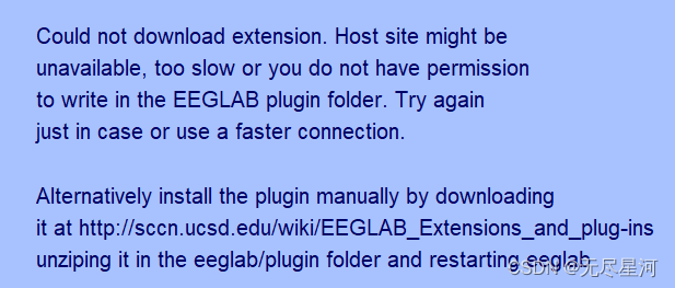 Biosig插件下载和安装_biosig安装-CSDN博客