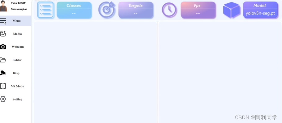 YOLOv5 _ YOLOv7 _ YOLOv8 _ YOLOv9 _ RTDETR -gui界面-交互式图形化界面-CSDN博客