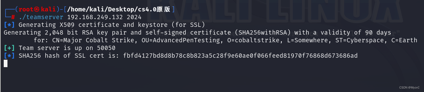 隧道应用3-Cobalt Strike正反向连接多层内网_colbalt strike 正向链接-CSDN博客