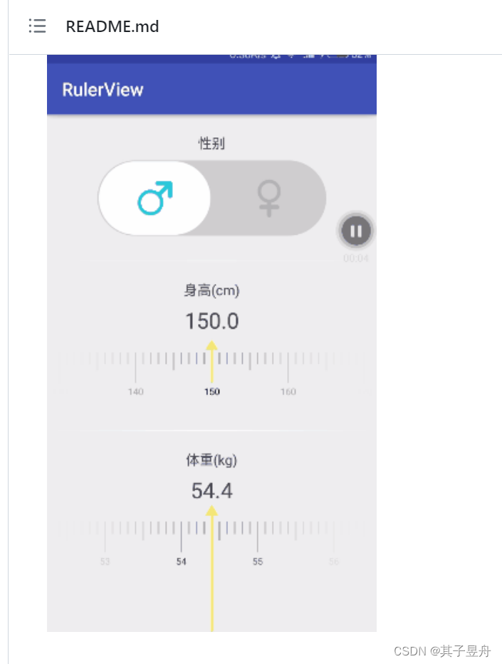 Android 优质的UI组件汇总_android ui组件库-CSDN博客