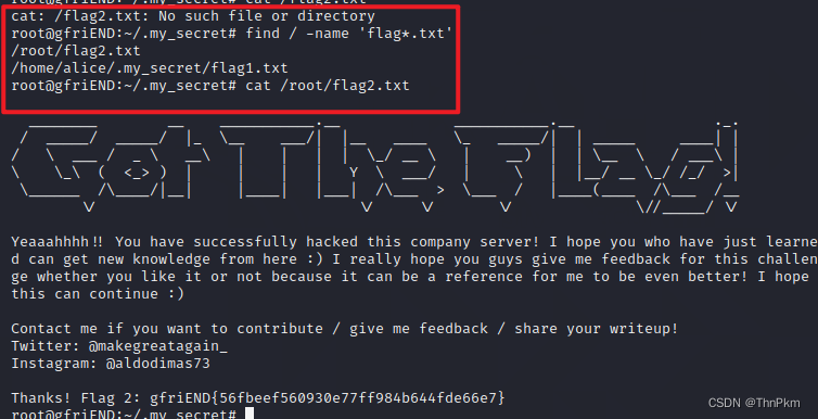 VulnHub — Me-and-My-Girlfriend-1_php提权-CSDN博客