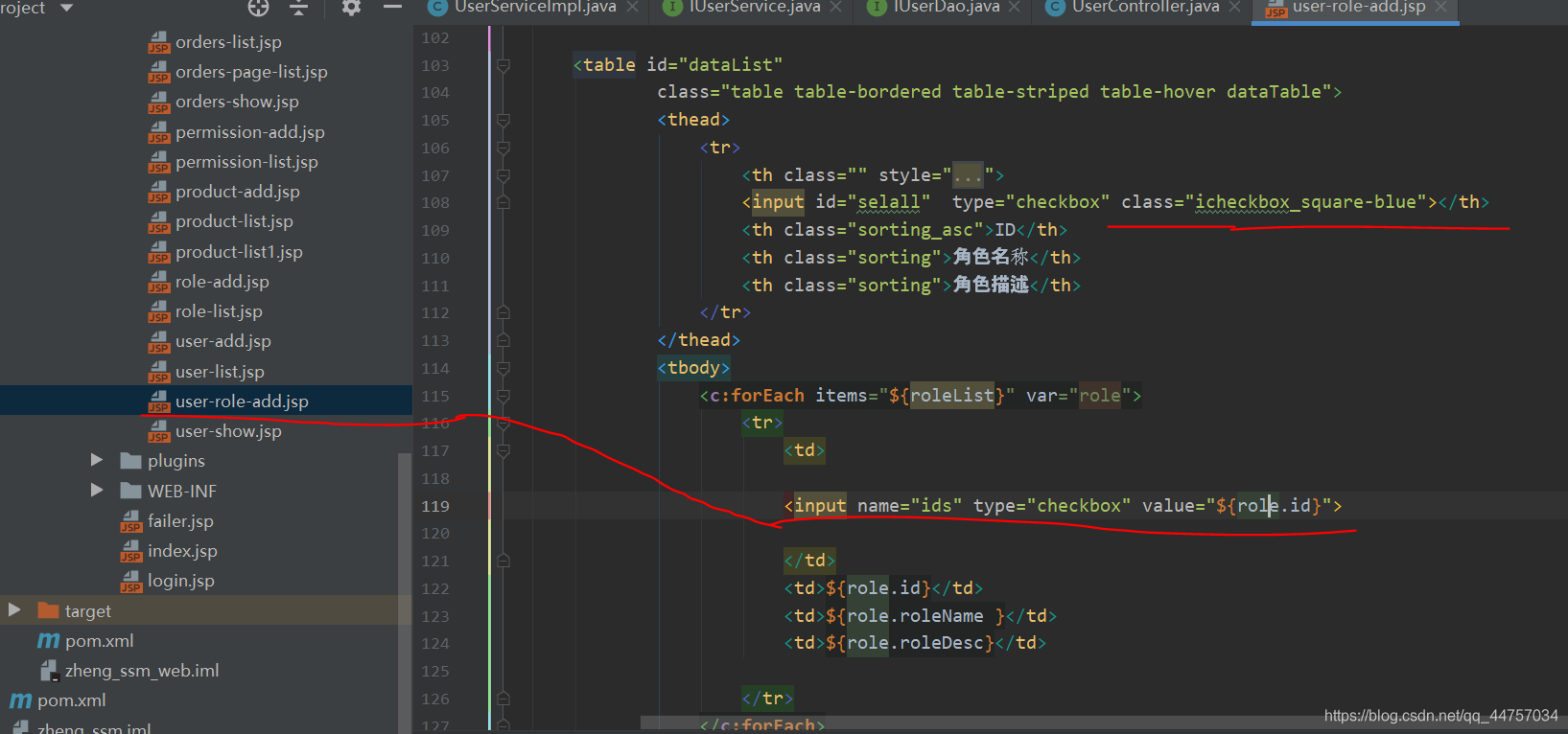 Java SSM 项目实战 day07用户角色关联操作，添加角色，以及添加权限-CSDN博客