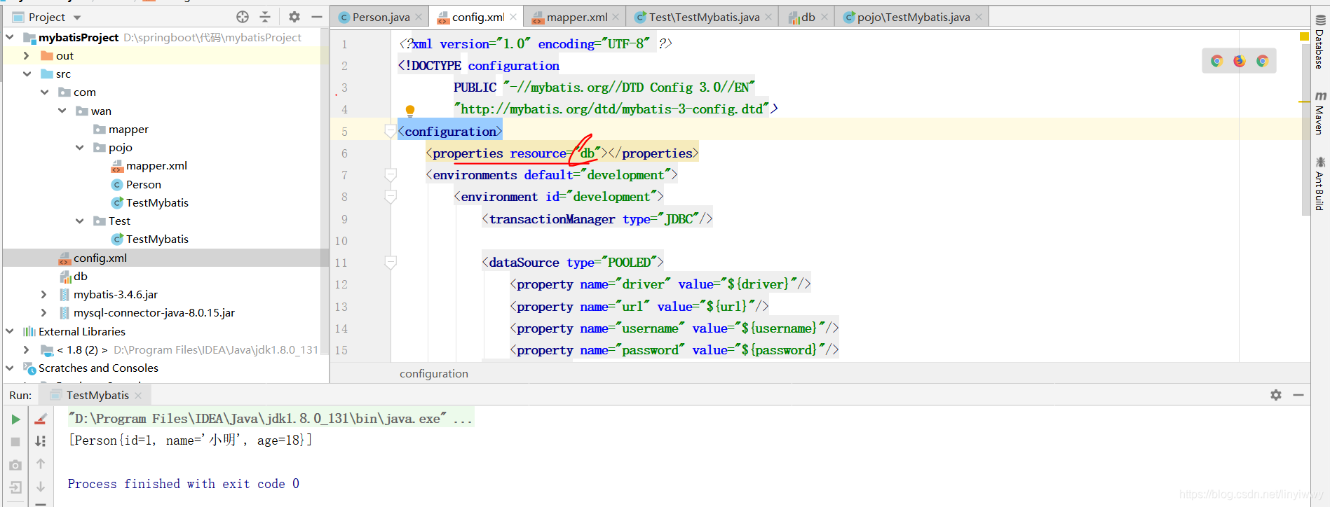 学习mybatis,出现这样的错误：Cause: java.lang.ClassNotFoundException: Cannot find class: ${driver}-CSDN博客