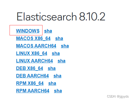 ElasticSearch 8.10.2 最新版 集成springboot，包括安全认证，使用Elasticsearch Java API Client，地理位置查询geoDistance ...