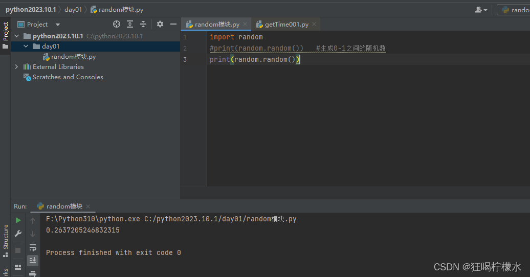 在python中调用random函数运行时会报错：TypeError: ‘module‘ object is not callable ...