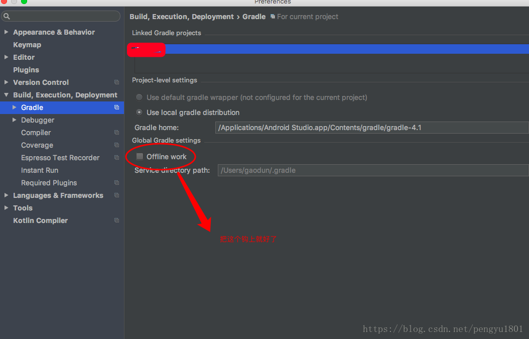 记录studio的一个错误_could not find any matches for com.tencent.mm.open-CSDN博客