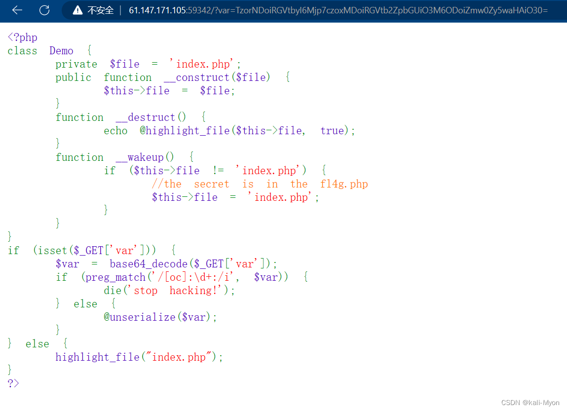 Web_php_unserialize_web php unserilize-CSDN博客