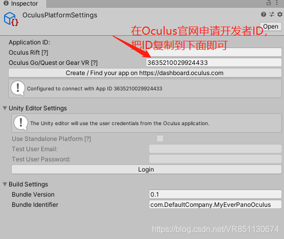 Unity — Oculus Quest2结合Unity开发:一,Unity环境配置和Oculus开发设置！_unity集成头显-CSDN博客