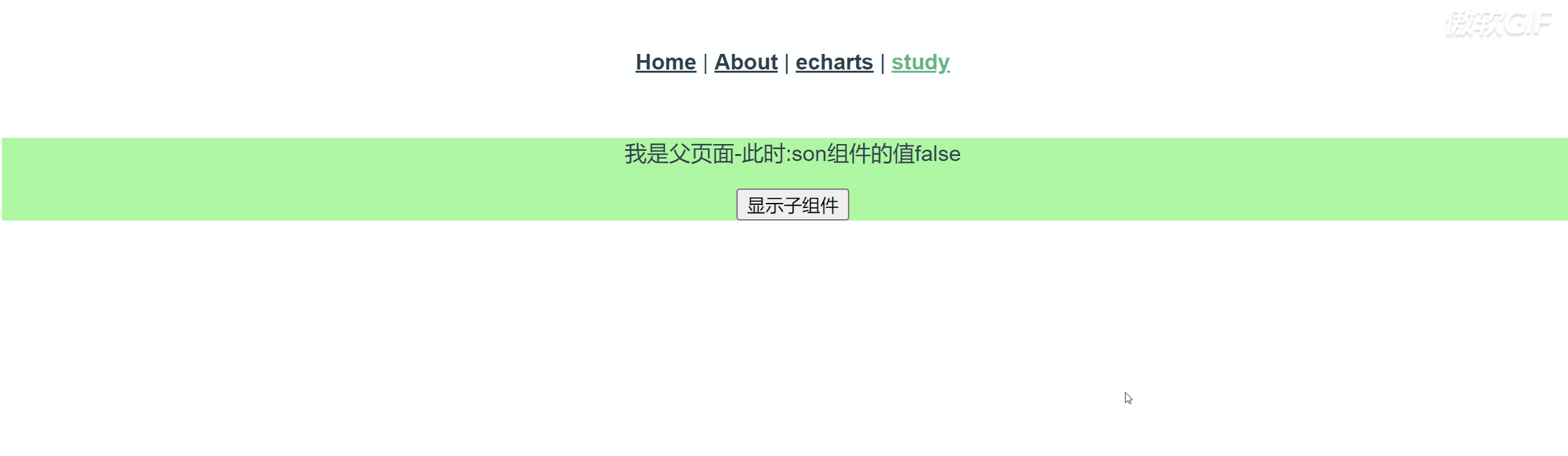vue3.4的更新，保证你看的明明白白-CSDN博客