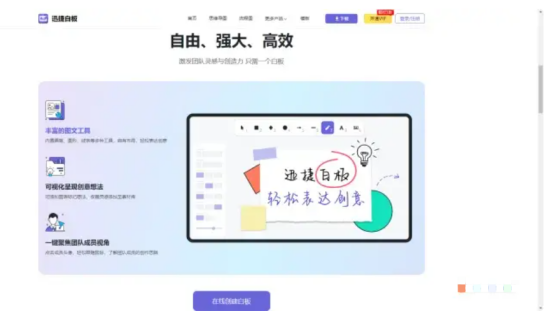 这些新奇的软件，你不知道吧_windows 新奇软件-CSDN博客