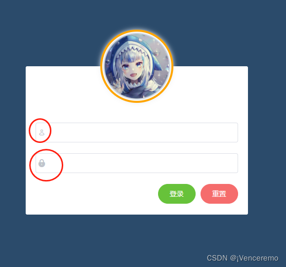 Vue_shop学习9：登录组件的表单小图标_v-simple-table 图标-CSDN博客