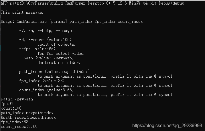 Commandlineparser命令行参数解析的使用 Csdn博客