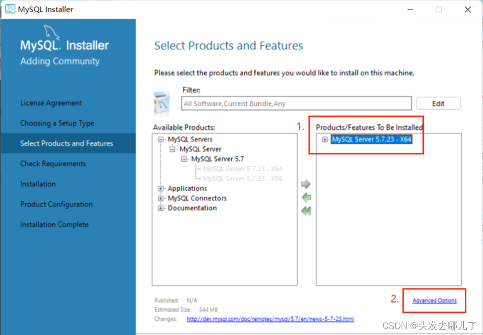 MySQL5.7安装教程+图形化界面sqlyog的安装使用_mysql数据库和图形界面安装-CSDN博客