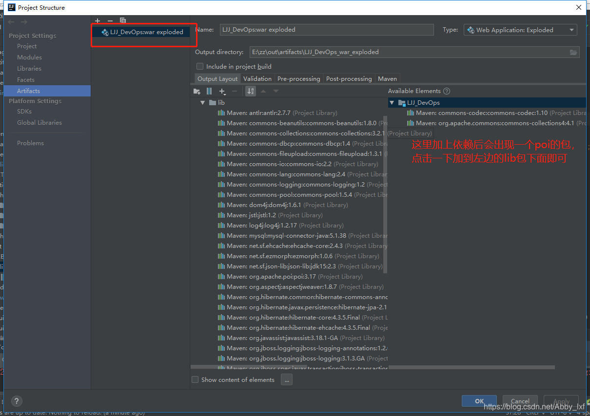 java.lang.NoClassDefFoundError: org/apache/poi/hssf/usermodel/HSSFWorkbook_java.io.ioexception ...