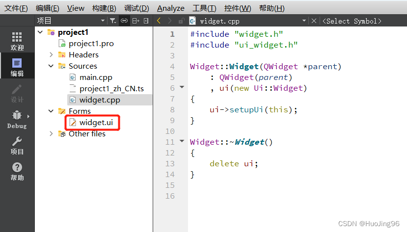 【Qt入门程序】_qt kit selection-CSDN博客