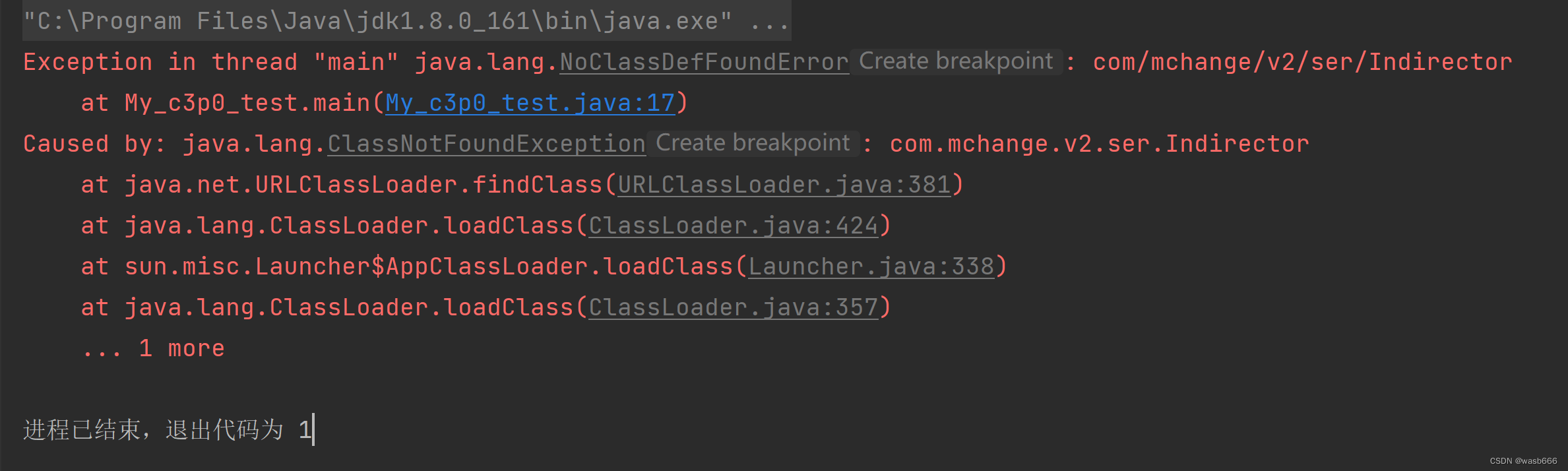 数据库——c3p0相关问题_c3p0报错-CSDN博客