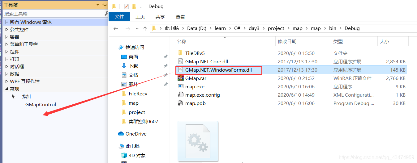 GMap.NET入门详细教程【1】--------下载 GMap.NET，并在VS中添加GMap.NET控件_gmap net-CSDN博客