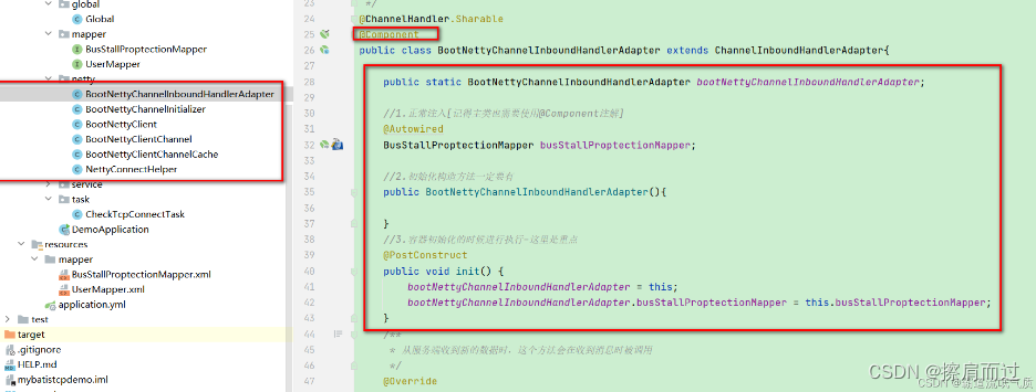 SpringBoot+Netty实现TCP客户端实现接收数据按照16进制解析并存储到Mysql以及Netty断线重连检测与自动重连_netty接收16进制数据-CSDN博客