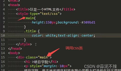 19 Python从入门到精通——web编程pythonweb开发从入门到精通pdf Csdn博客