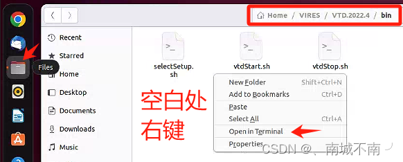 VTD软件操作指南：从打开到系统时间管理-CSDN博客