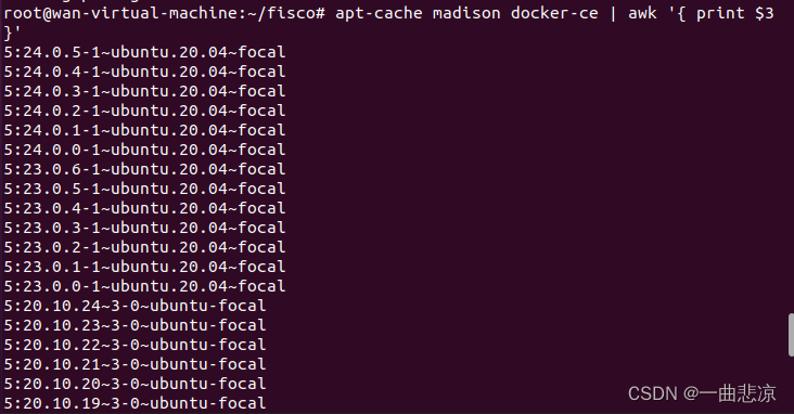 Ubuntu安装Docker_ubt 安装docker-CSDN博客