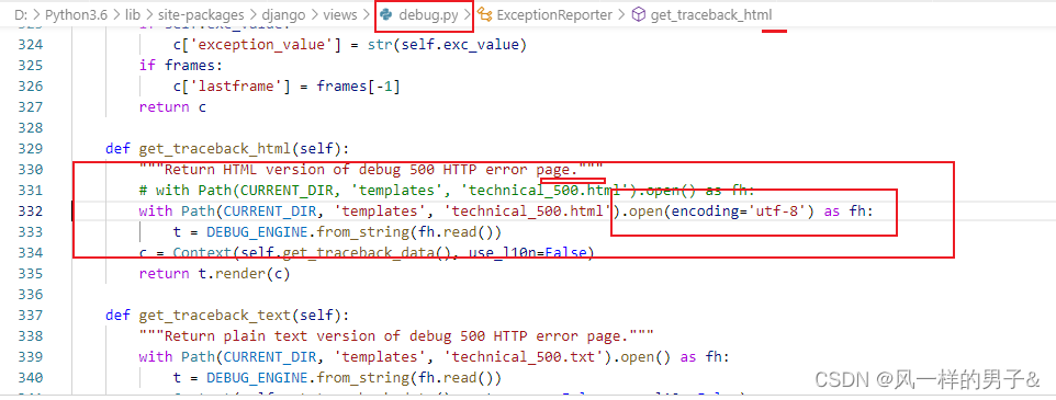 django2.2 UnicodeDecodeError 编码错误_django下载文件unicodedecodeerror-CSDN博客
