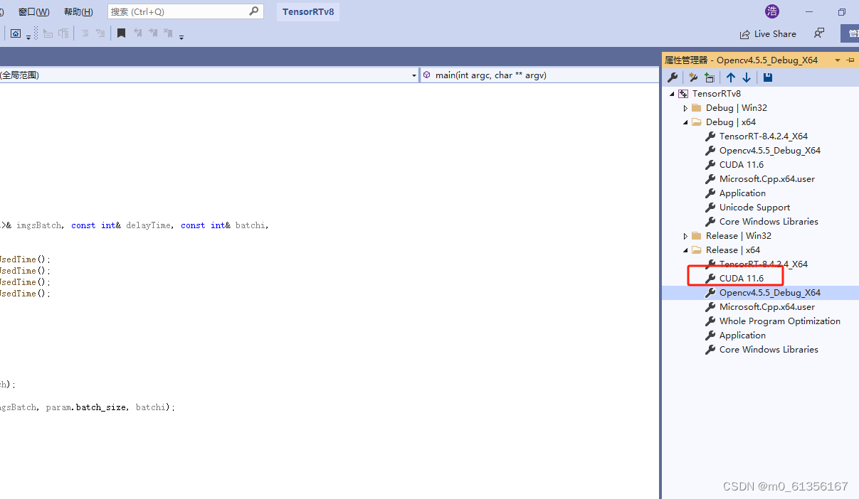 TensorRT加速YOLOv8（环境部署、推理实现）_rife tensorrt加速下载-CSDN博客