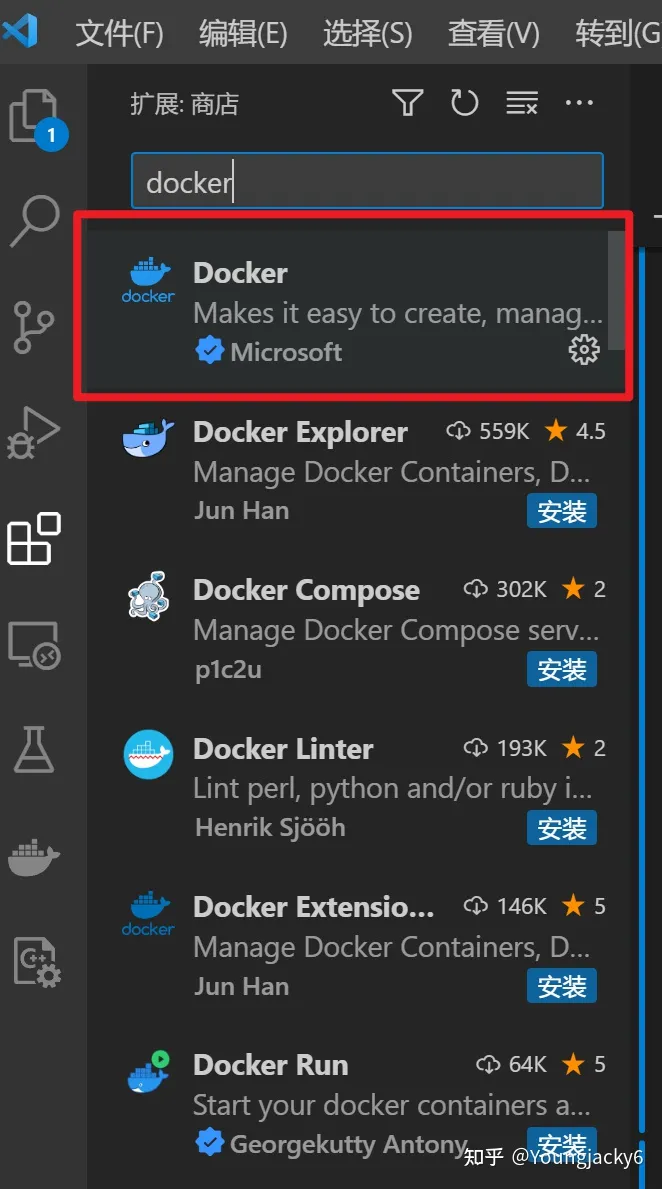opengauss数据库debug开发版docker安装配置_opengauss docker 调试-CSDN博客