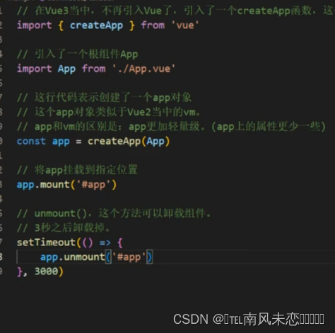 Create-vue和Vue-cli构建工具的区别_vue的cli脚手架和create-vue-CSDN博客
