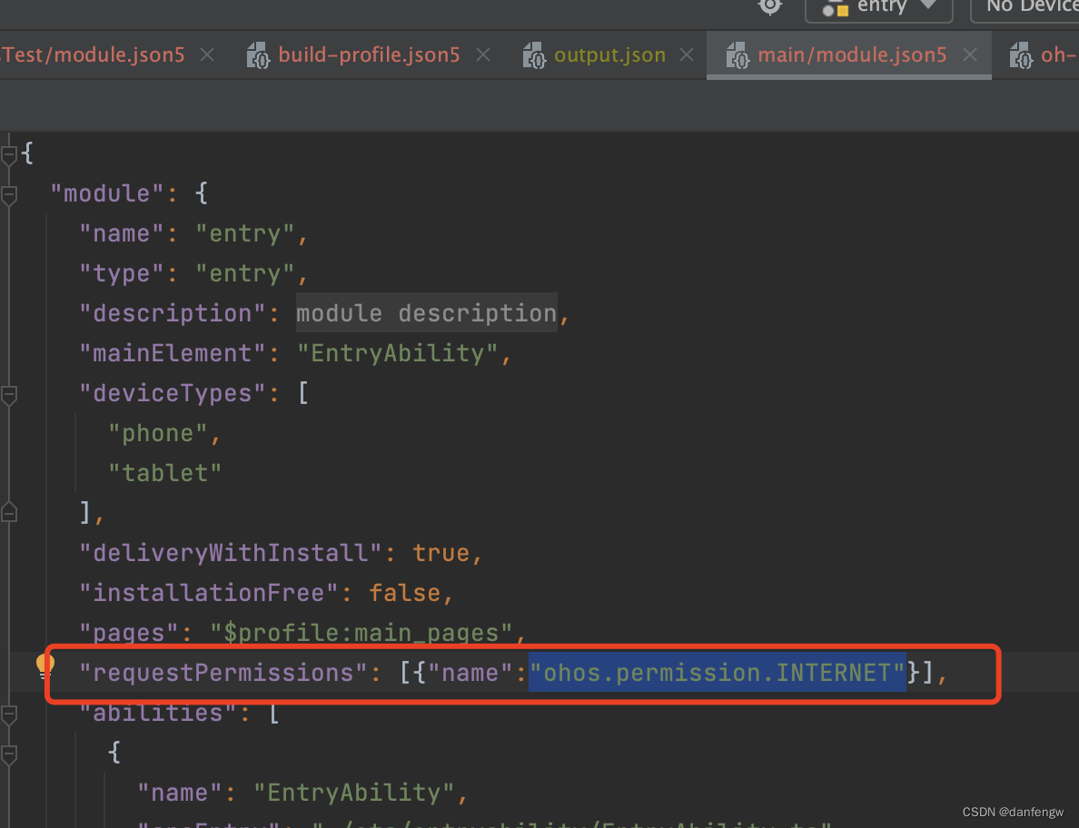 鸿蒙Harmony（四）ArkUI---基础组件：Image_鸿蒙image objectfit-CSDN博客