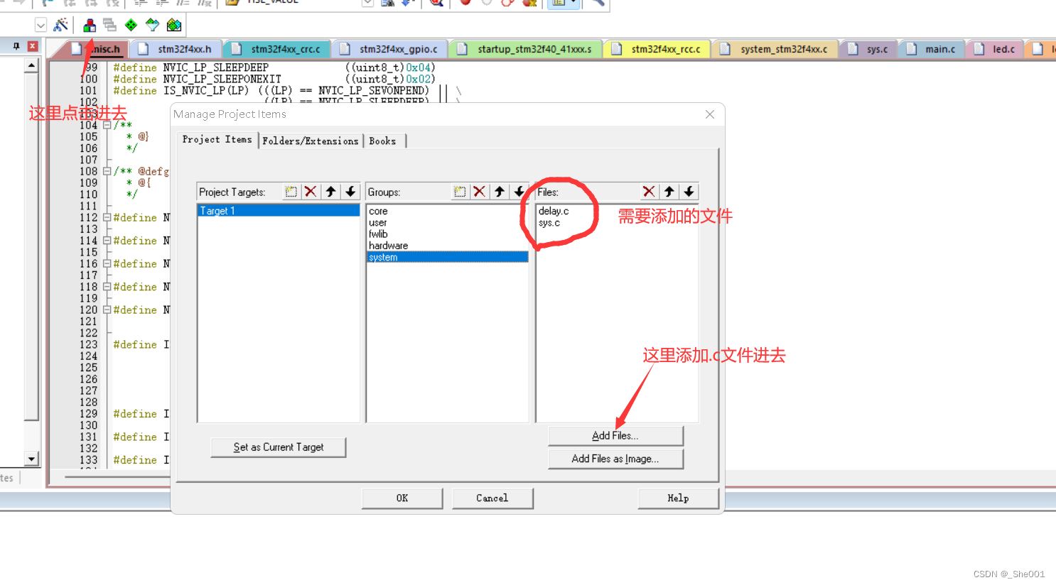 STM32F407 芯片的学习 day04 移植的系统文件 时间函数 -----delay_us()， 中断的知识， 外部中断的方法 systick定时器的知识_stm32__She001 ...