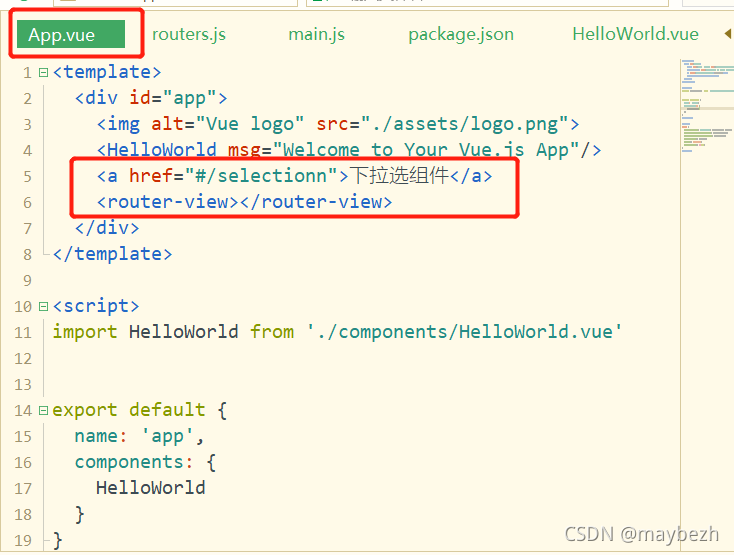 【超详细】Vue+elementUI 项目创建步骤（HBuilderX创建）_element项目创建-CSDN博客