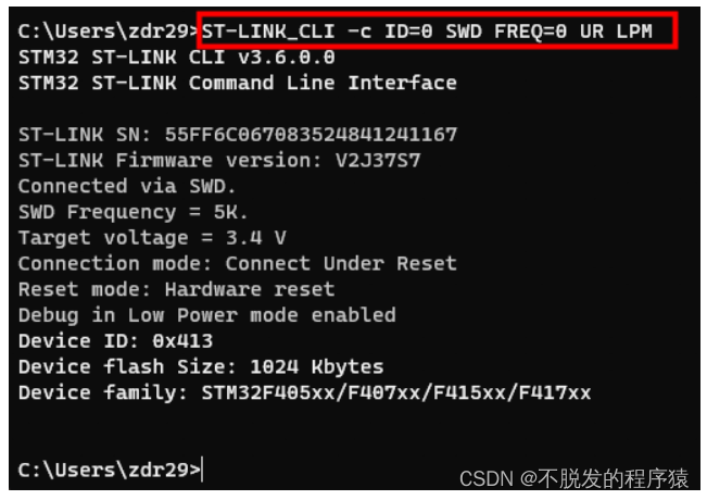 LabVIEW实现ST-Link自动烧录单片机_labview烧录hex文件-CSDN博客