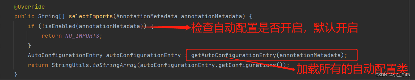 Spring Boot 中的自动配置（autoconfigure）_spring-boot-autoconfigure-CSDN博客
