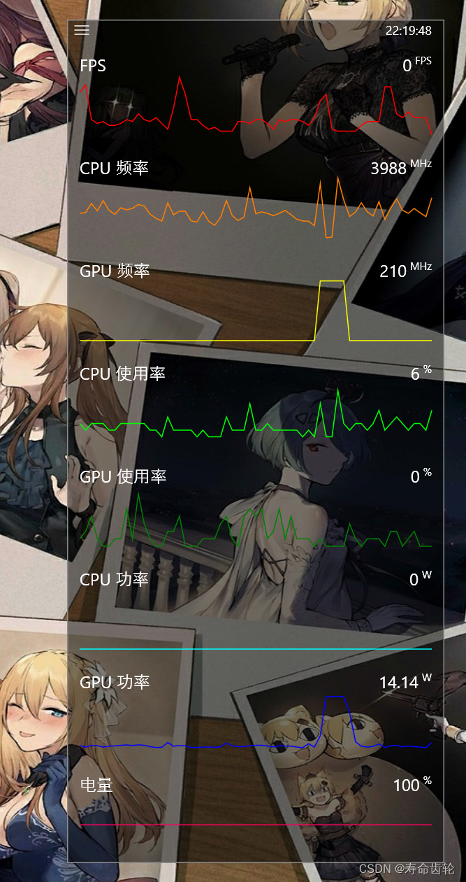 Ctrl+Alt+L或Ctrl+Alt+M或Ctrl+Alt+S热键无法启用（华硕天选）与armoury creat冲突_armourycrate快捷键设置-CSDN博客