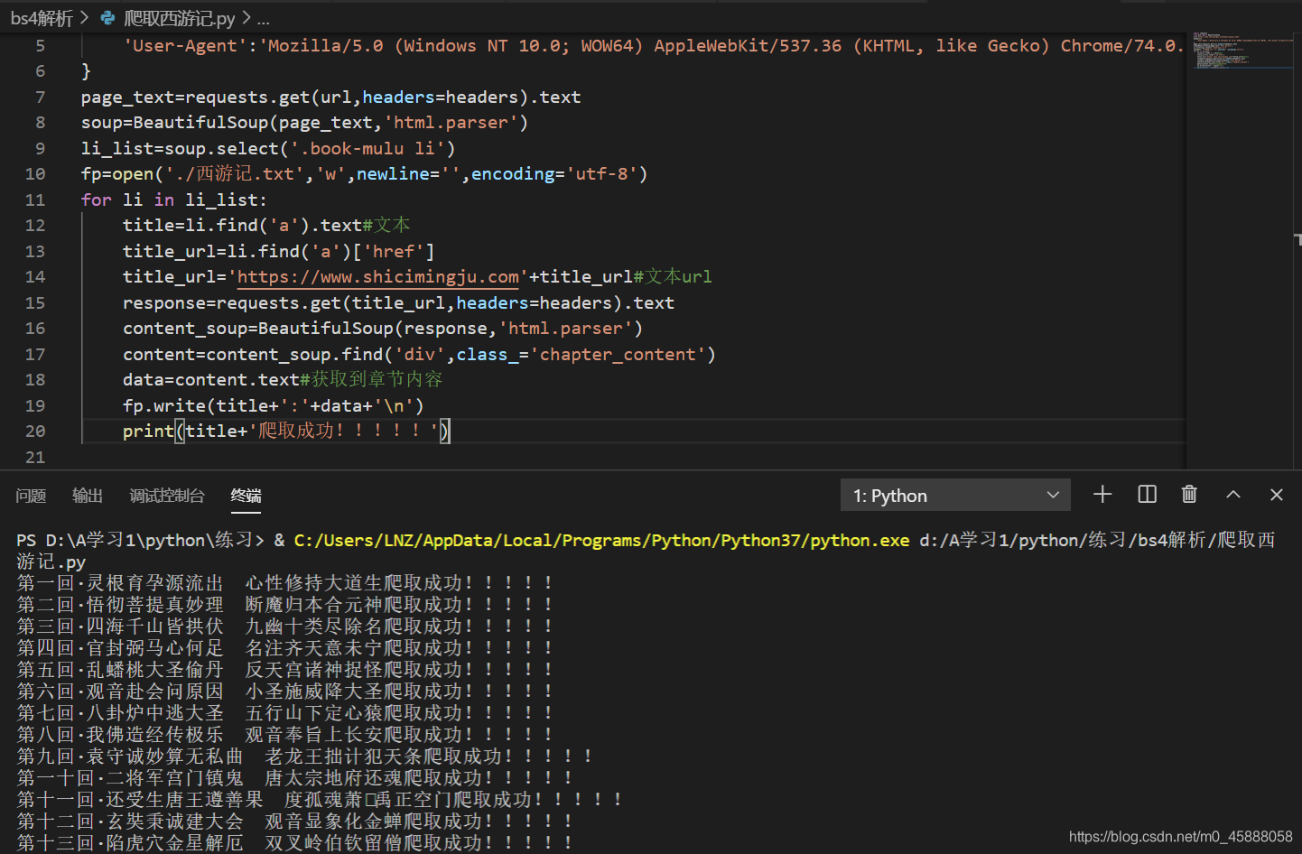 AttributeError: ResultSet object has no attribute ‘find_all‘.-CSDN博客