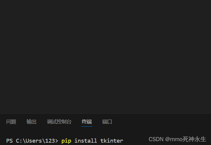用python的tkinter编写计算器_vscode tkinter-CSDN博客