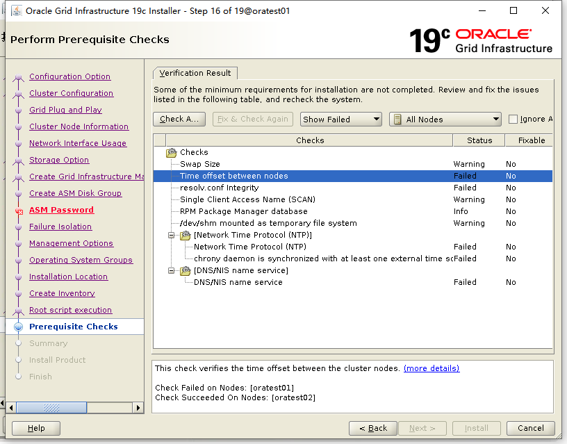 解决-Oracle 19c RAC 安装时节点连接性问题_19c rac ins-20802-CSDN博客