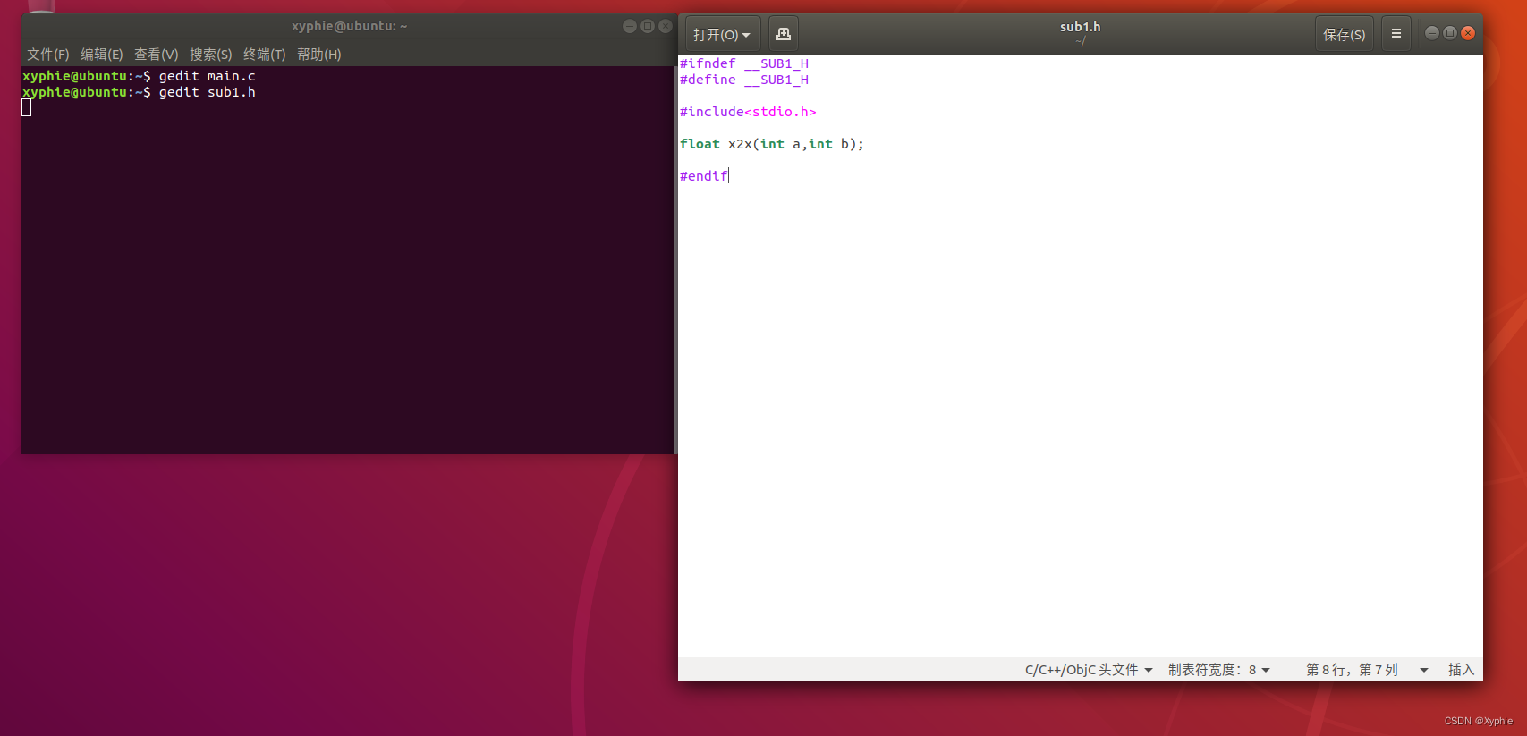 基于Window和Ubuntu系统 使用Visual Studio，gcc和Makefile编译C语言程序_visual studio makefile-CSDN博客