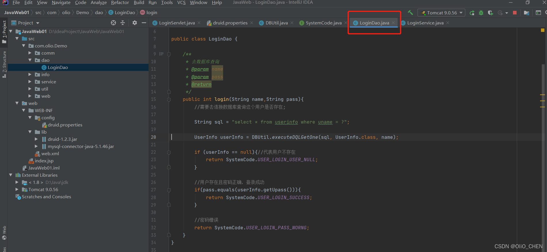 Javaweb开发中出现datasource读取不到怎么办呢？详细，适合初入门的程序员cannot Invoke Javaxsqldatasourcegetconnection