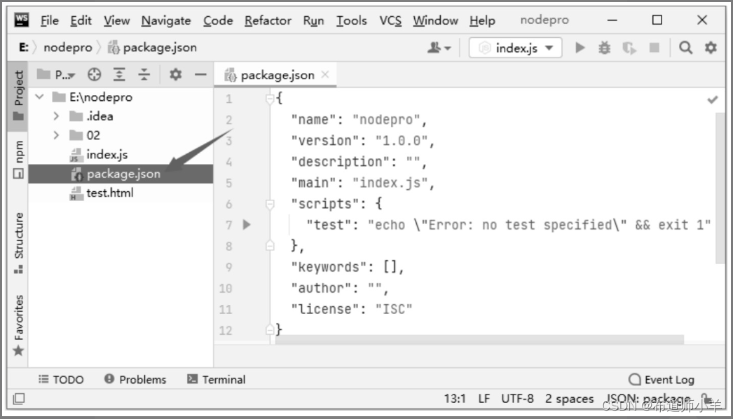 Node——npm包管理器的使用安装了nodejs和npmnodejs的包管理器 Csdn博客