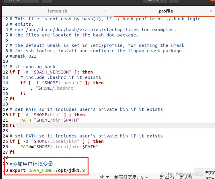 Linux笔记dmj4.0_dmj文件-CSDN博客