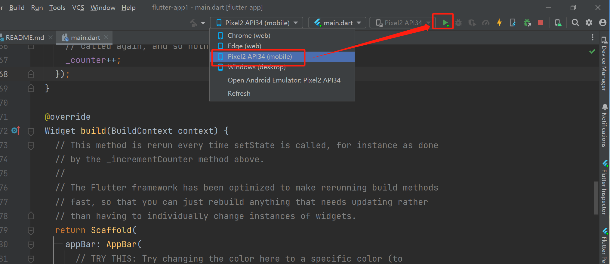 使用android studio开发flutter应用，10分钟环境配置_studio 运行flutter-CSDN博客