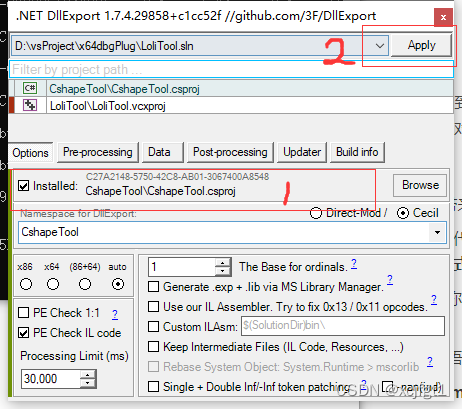 【使用3F / DllExport 将c#项目像c++项目一样导出函数，我吹爆】_c# dllexport-CSDN博客
