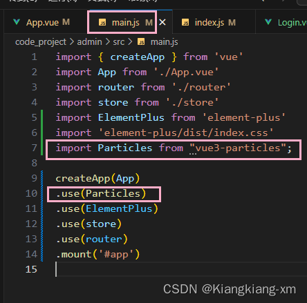 关于vue3使用粒子库没有效果的原因！_vue3-particles 不显示-CSDN博客