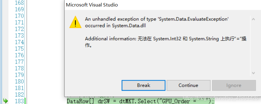 无法在 System.Int32 和 System.String 上执行“=”操作。附解決办法。_无法在system.string和system.int32-CSDN博客